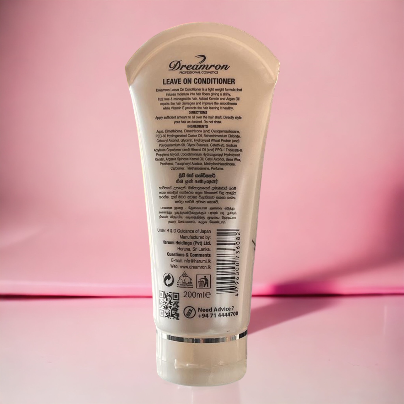 Leave on conditioner 200ml - Swat Mart